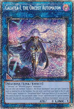 【受注発送】EU版 Galatea-I, the Orcust Automaton(スターライトレア)
